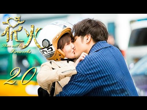 【Eng & Indo Sub】Fireworks 20丨There Will Be Fireworks 20