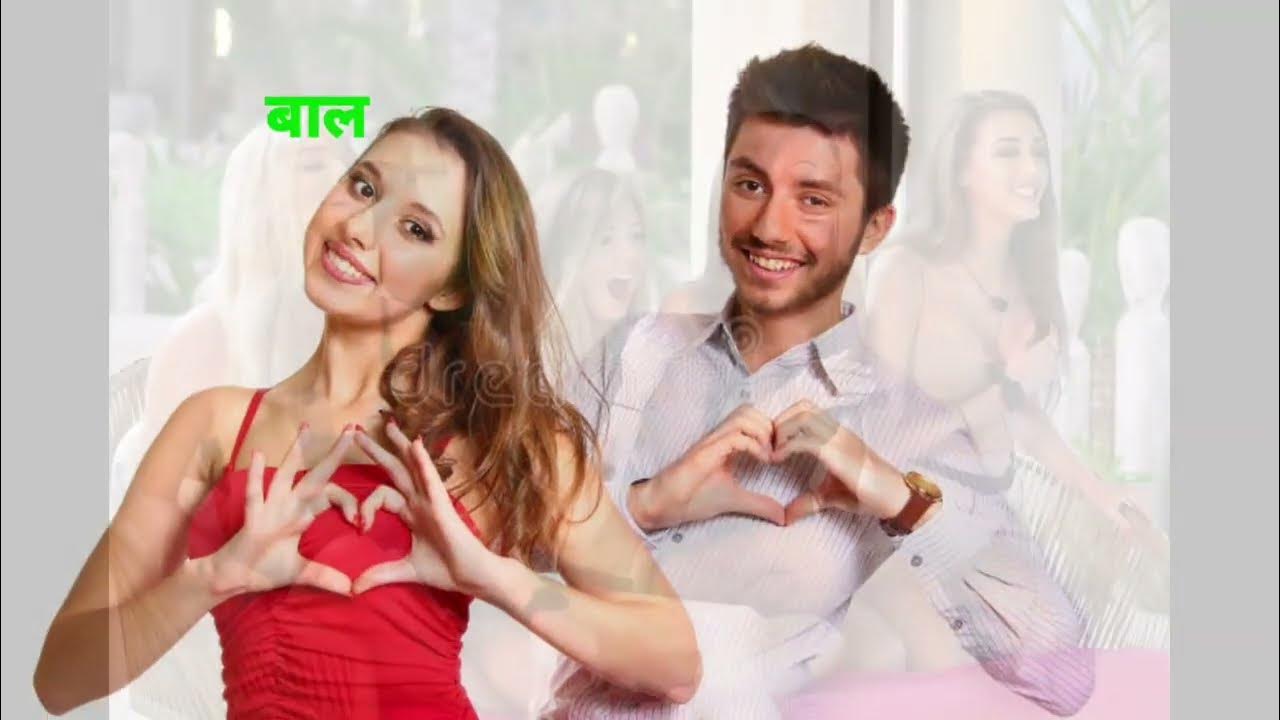 Double Meaning Questions In Hindi YouTube double-meaning-questions-in-hindi-youtube