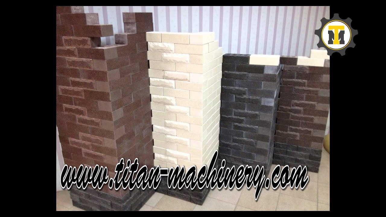Marble brick. Polished decorative brick made of waste stone. - YouTube