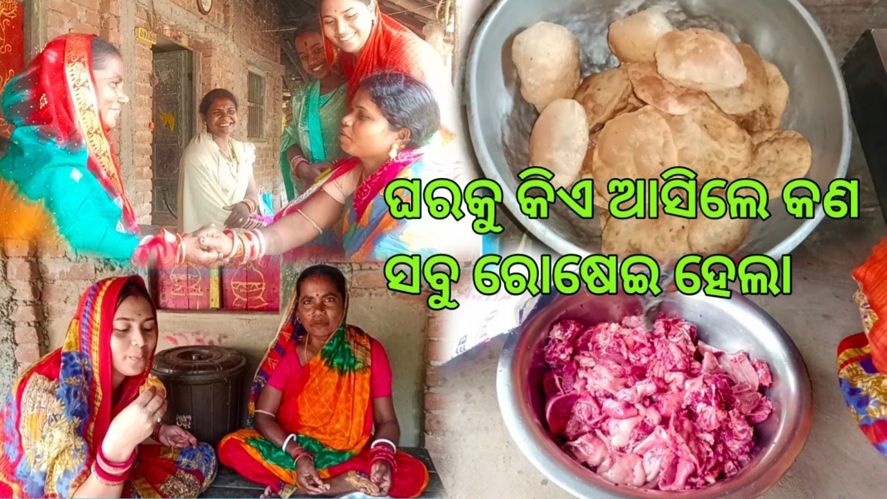 ଏତେ ସବୁ ପ୍ରସ୍ତୁତି କାହା ପାଇଁ //sunday spesial mottan 🍗 ...