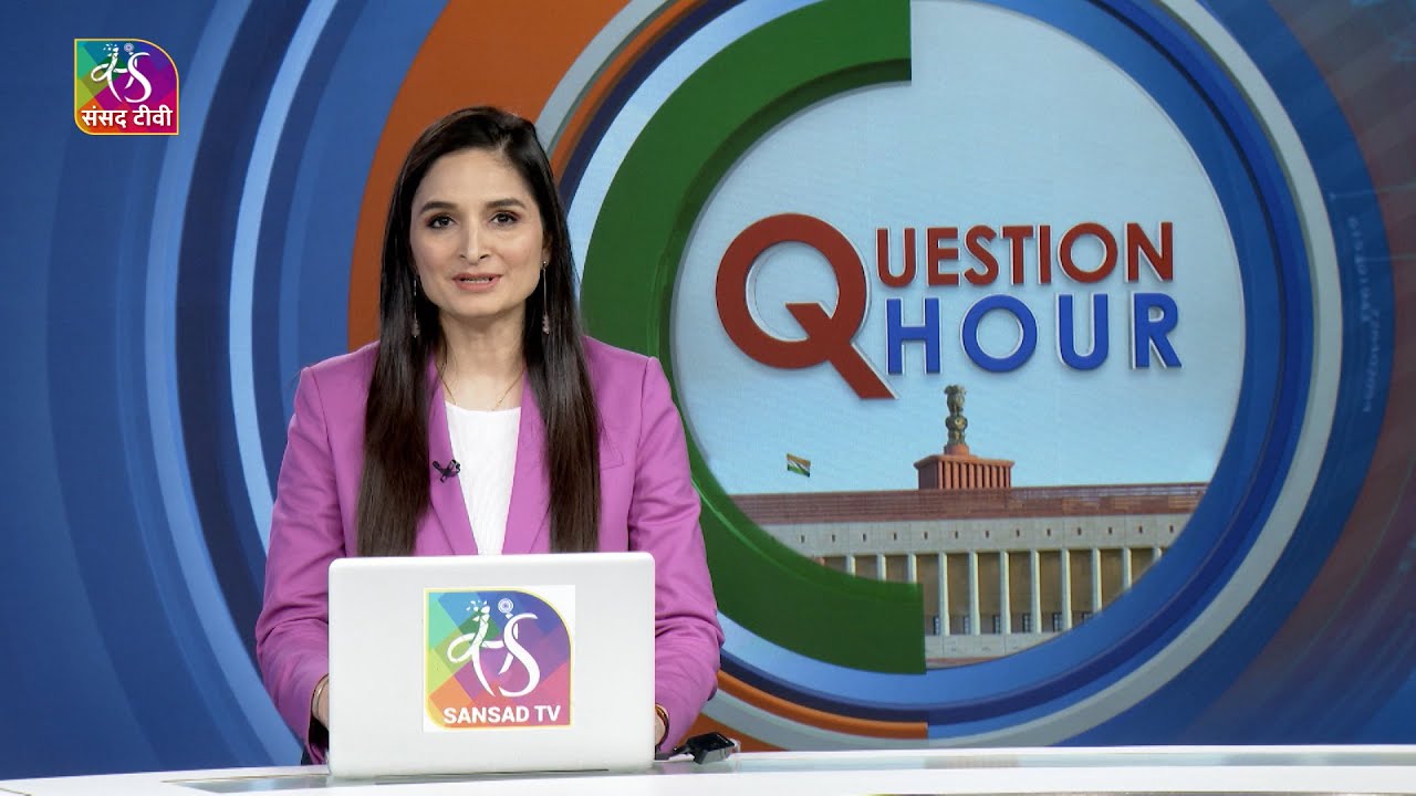 Question Hour | 05 December, 2024 - YouTube