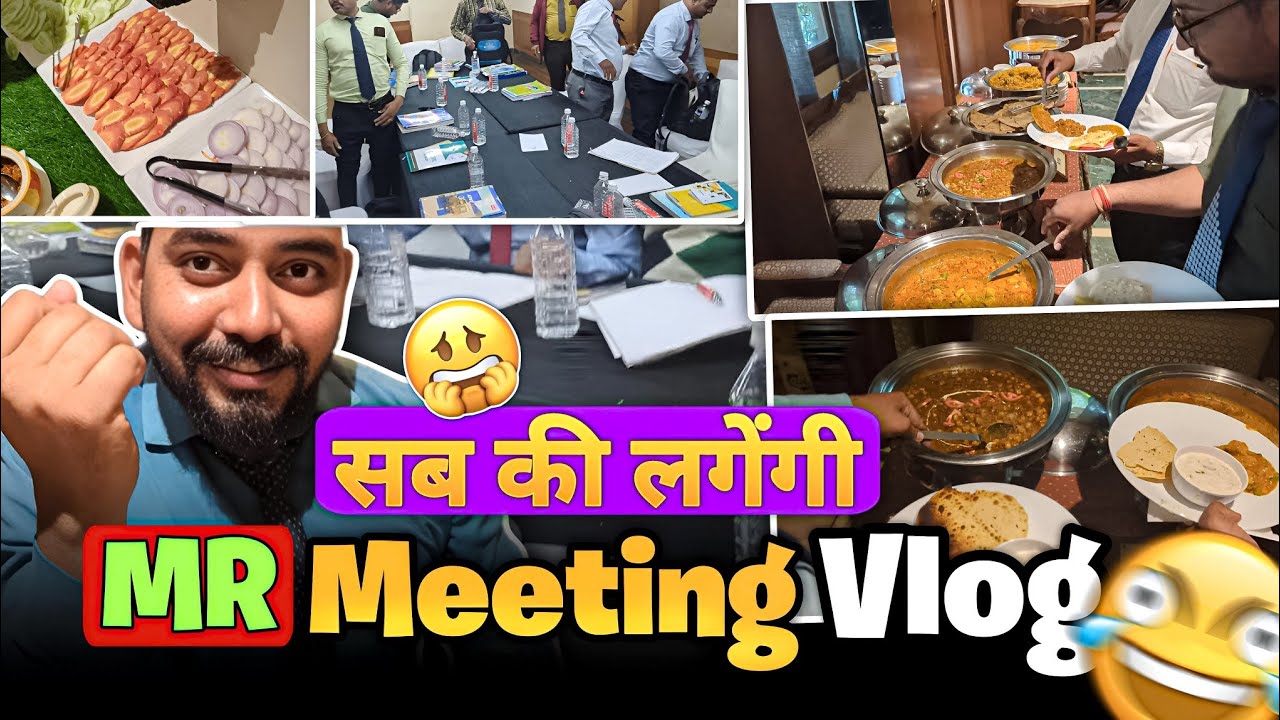 सबकी लगेगी! 😱 | MR Meeting Vlog | मजेदार लंच और काम का धमाल - YouTube