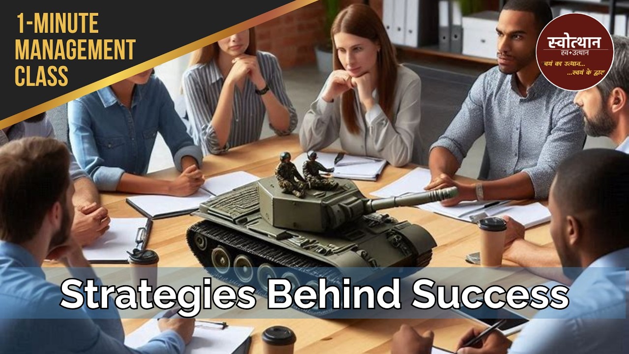 Think Tank: Ideas That Transform the World - YouTube