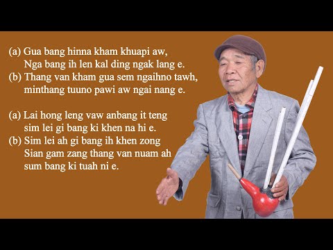 Guasem Tumsiam Pu Thang Khan Mung - YouTube