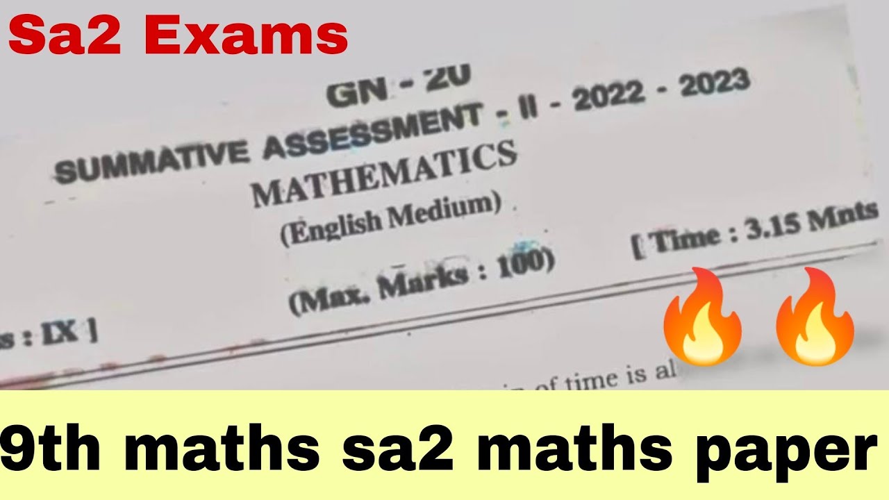 🔥class 9th maths sa2 question paper 2023|ap 9th maths sa2 question ...