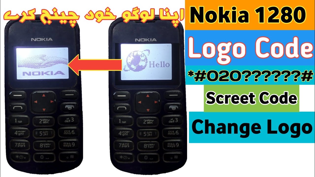 Nokia Logo Change Code | Nokia 1280 Logo change Code - YouTube
