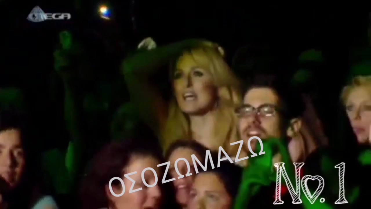 GIORGOS(MAZO)MAZONAKIS- ΓΙΏΡΓΟΣ(ΜΑΖΩ)ΜΑΖΩΝΑΚΗΣ - YouTube
