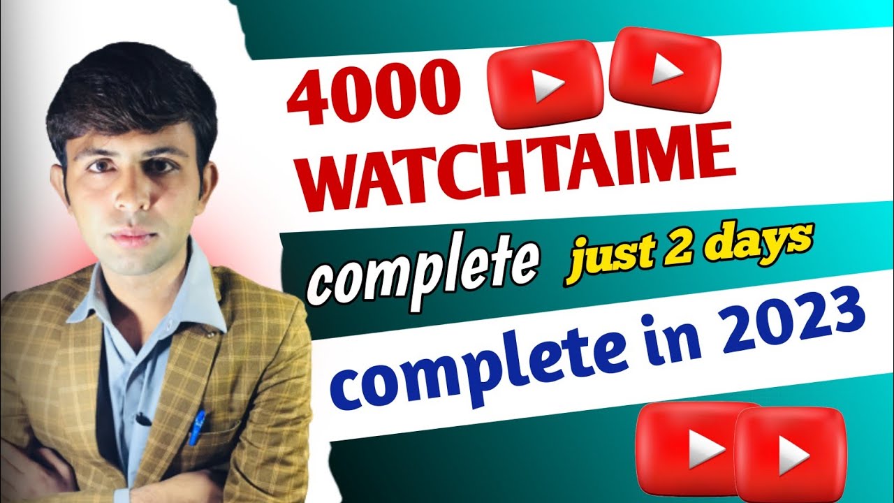 complete 4000 watchtime fast track 2023!!free rdp!!free watchtime ...