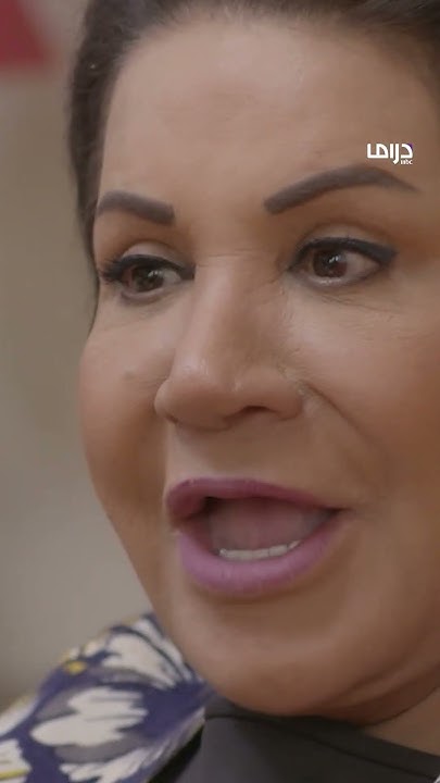 مسلسل هم نوايا الغيرة سبايب لفراق الحبابيبرد حكيم من شيخة عندما شعرت بغيرة ابنتها من نجاح