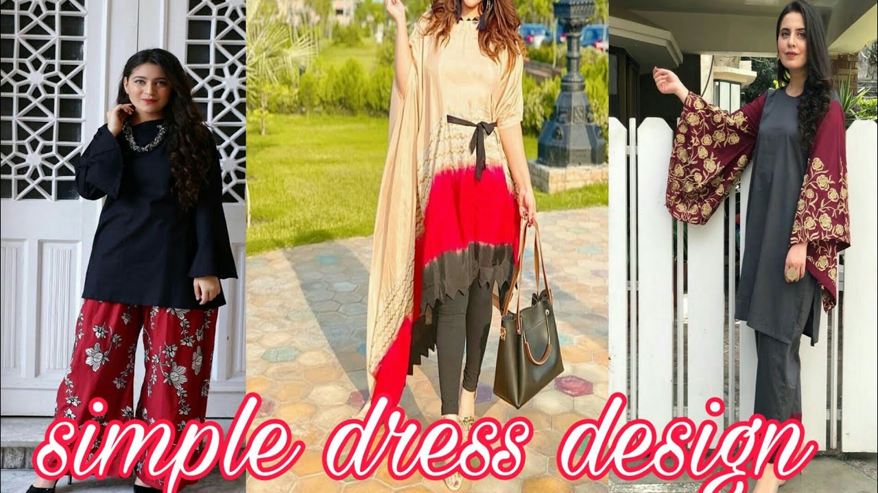#simpledressdesign #simpledressdesign2020 simple dress design/dress ...