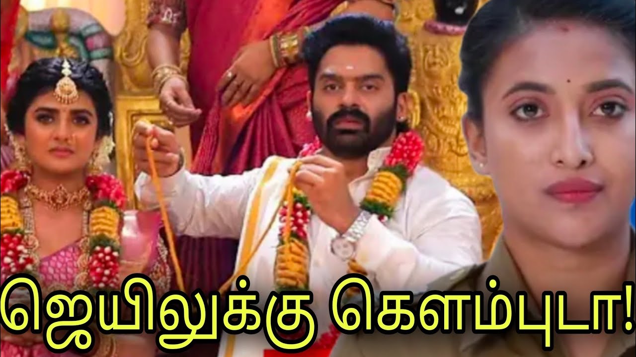 Eeramana Rojave 2 Serial Promo Shocking Twist - 10th April To 14th ...