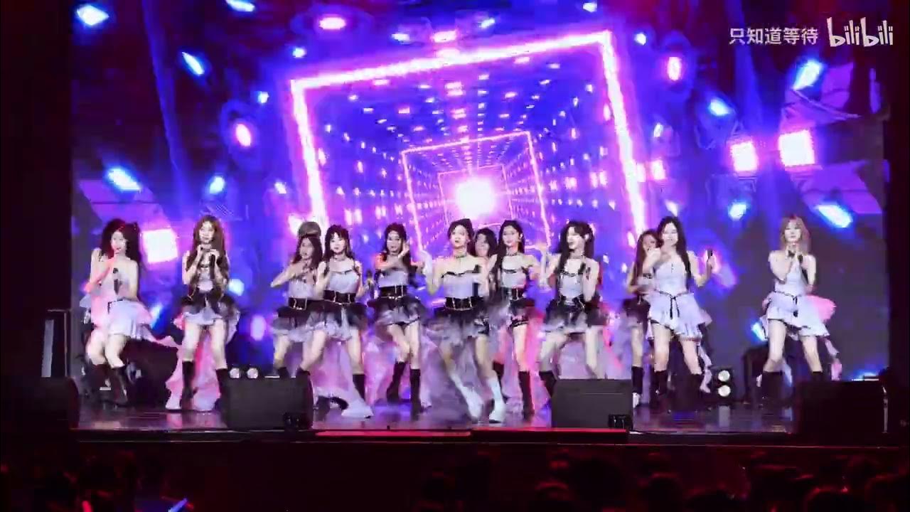 SNH48 Team SII 《Lover in Mirror》Tour Thiên Tân | Unit : Bang - YouTube