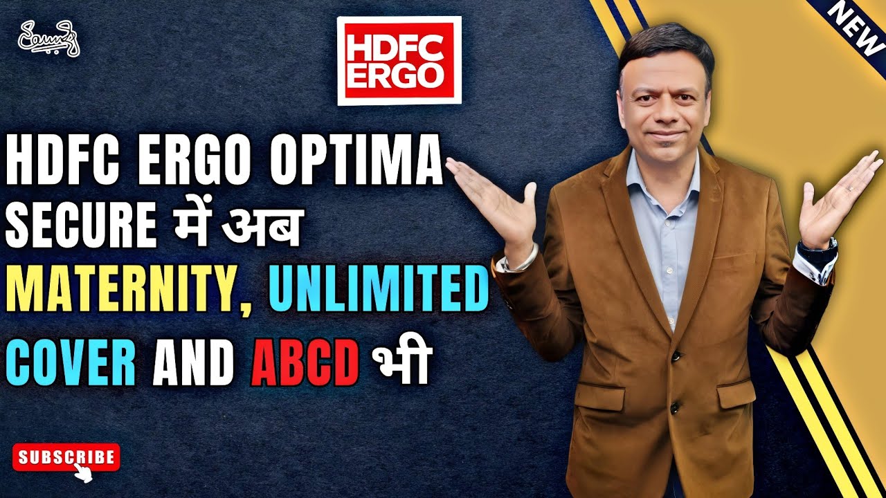 HDFC ERGO Optima Secure: Maternity, ABCD Cover & Unlimited Cover ...