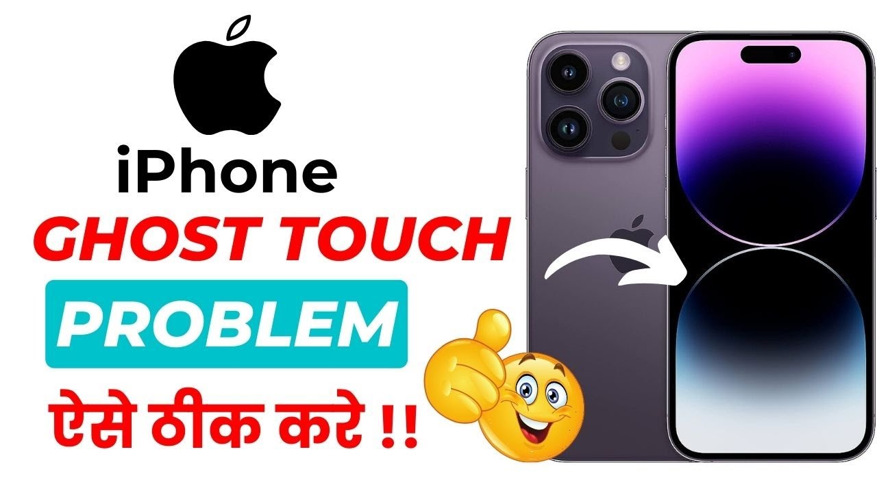 How to Fix iPhone Ghost Touch Issue || iPhone Multitouch Problem Kaise ...