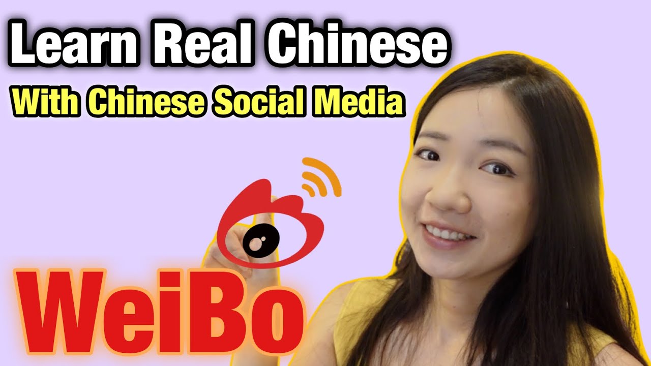 Understand What Chinese People Really Say With Chinese Social Media ...