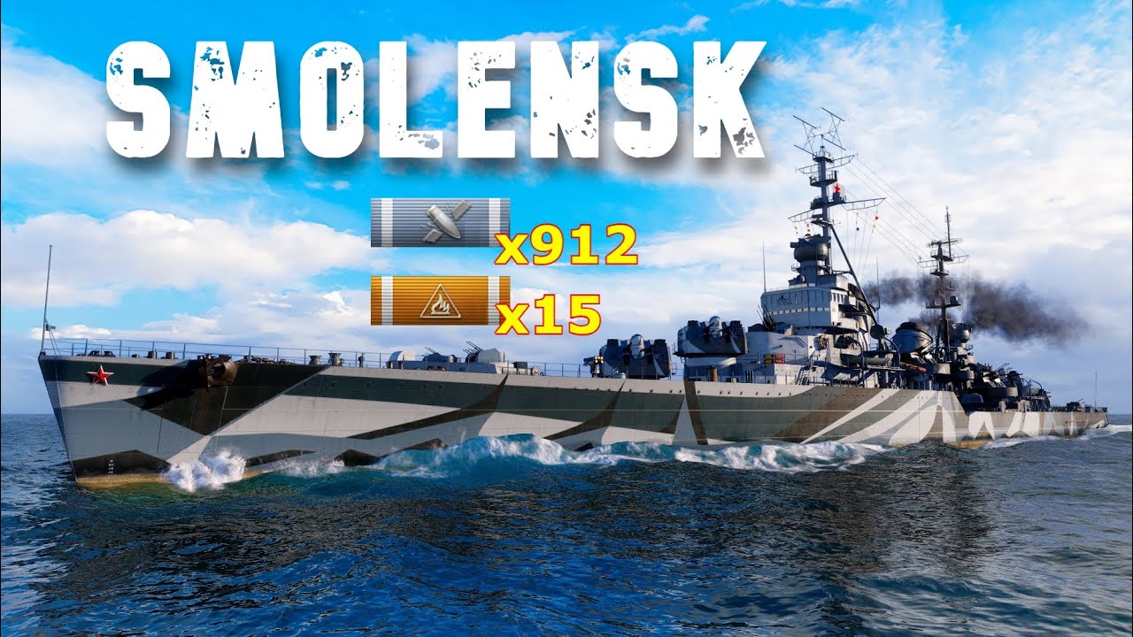 World of WarShips Smolensk - 3 Kills 317K Damage - YouTube