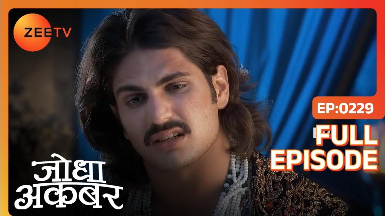 Jodha Akbar | Full Episode 228 | Akbar ने Maham Anga को माँ नही दाई कहा ...