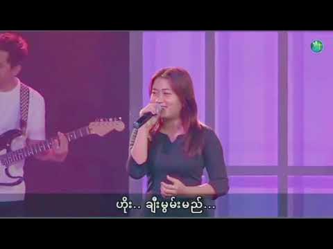 Esther Sian Ki Cing - Thank You Lords - YouTube
