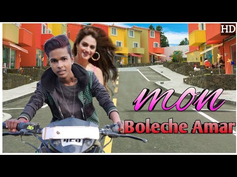 Mon Boleche Amar | Love Express | Dev | Tinku |Hkd Youtuber