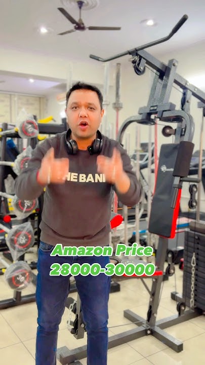 Bumper Sale Day-4 | Powermax GH-130 Home Gym | #gym24equipments #shorts #ufitindia - YouTube