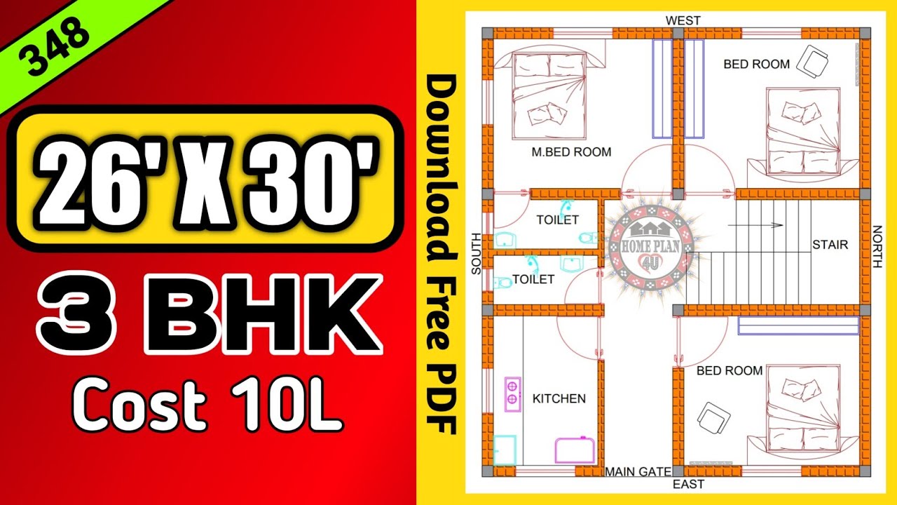 26 x 30 House Plan with 3 Bhk House Design II 26 x 30 Ghar Ka Naksha ...