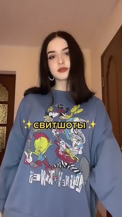 с чем носить теннисную юбку - YouTube