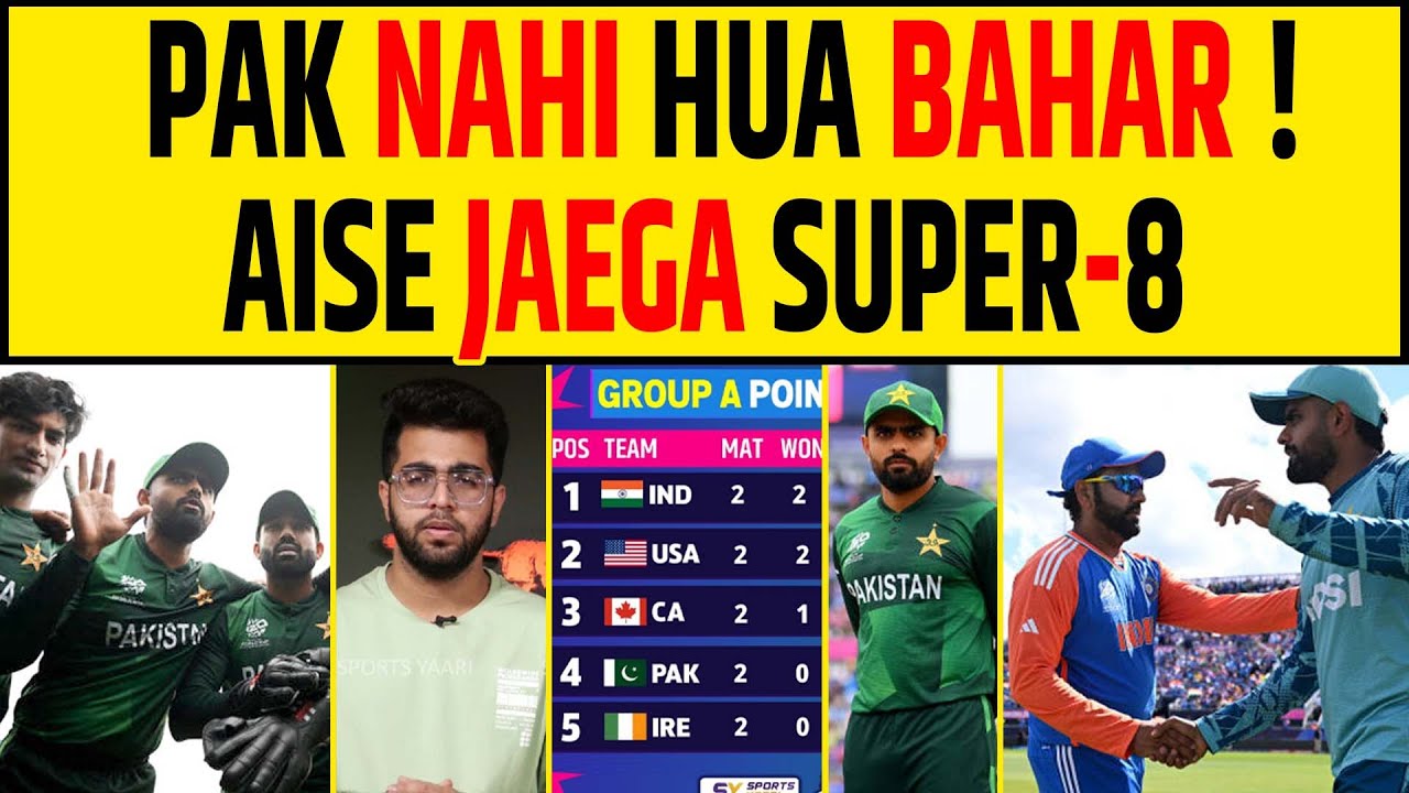 PAK AESE JAEGA SUPER-8, WORLD CUP ABHI NAHI HUA OVER! FULL SCENARIO - YouTube