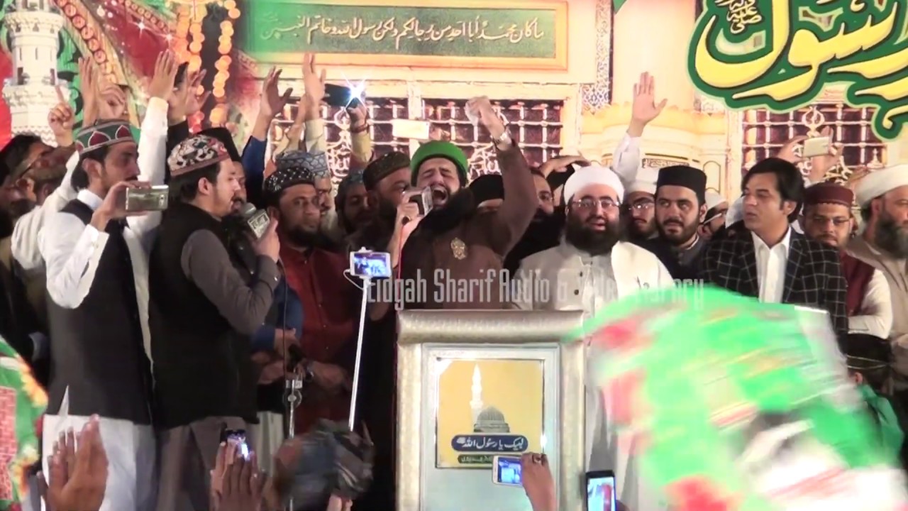 Jashan e Amad e Rasool Allah Hi Allah By Peer Hassan Haseeb Ur Rehman ...