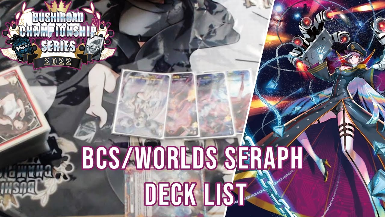 3rd Place BCS + Worlds Seraph Snow Deck Profile Vanguard Overdress # ...