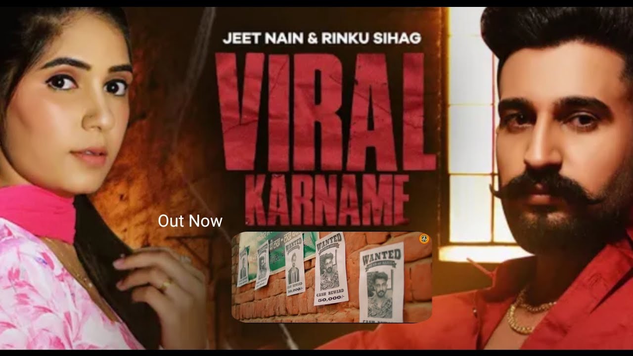 Viral Karname (Teaser) | Jeet Nain Ft Rinku Sihag | Raj Mawar New ...