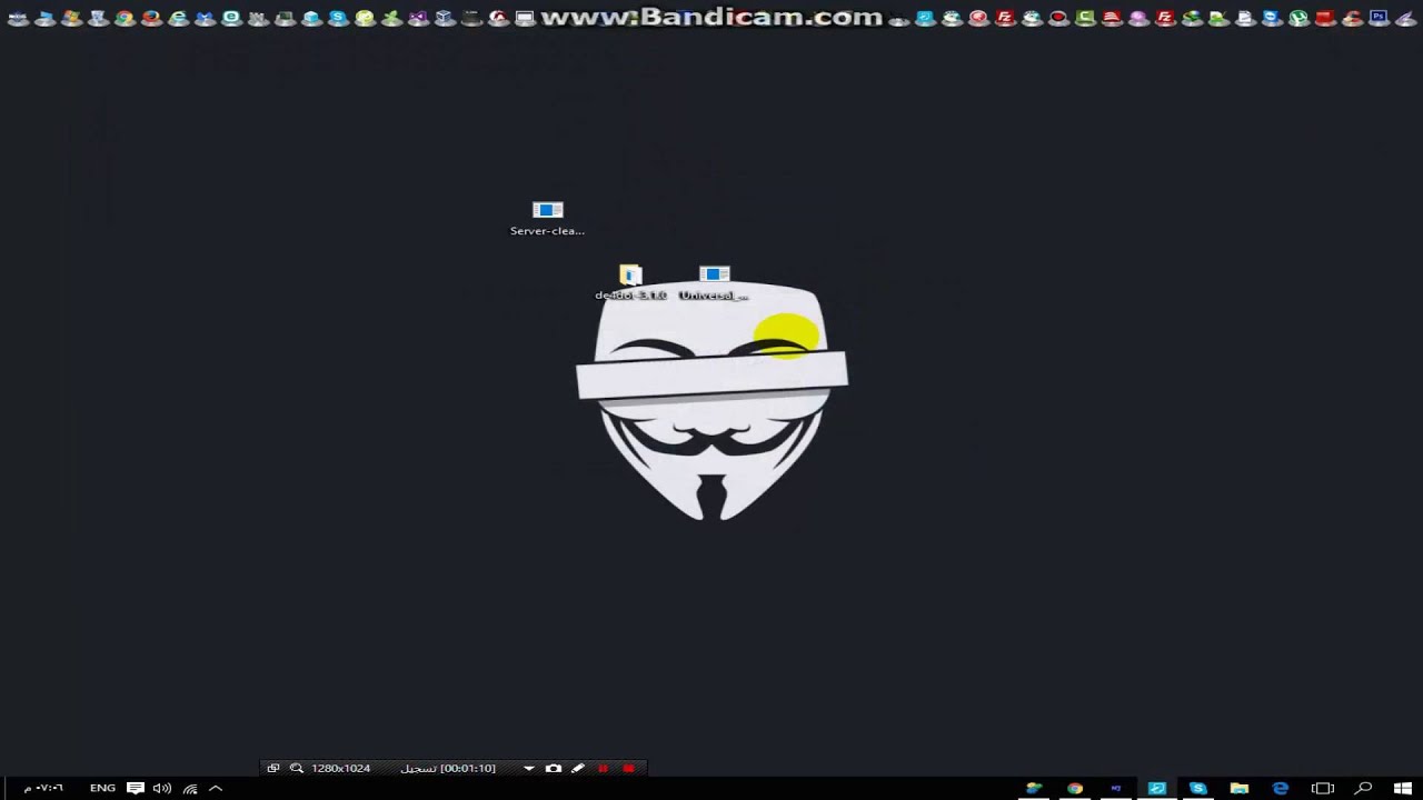 كسر حماية DeepSea Obfuscator الدرس الاول من سلسة كشف الدمج والتلغيم ...