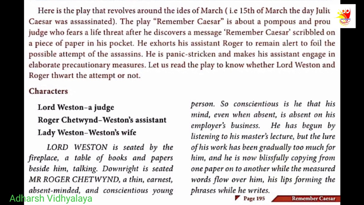 12 th Unit-6 Supplementary: REMEMBER CAESAR (PLAY) - YouTube