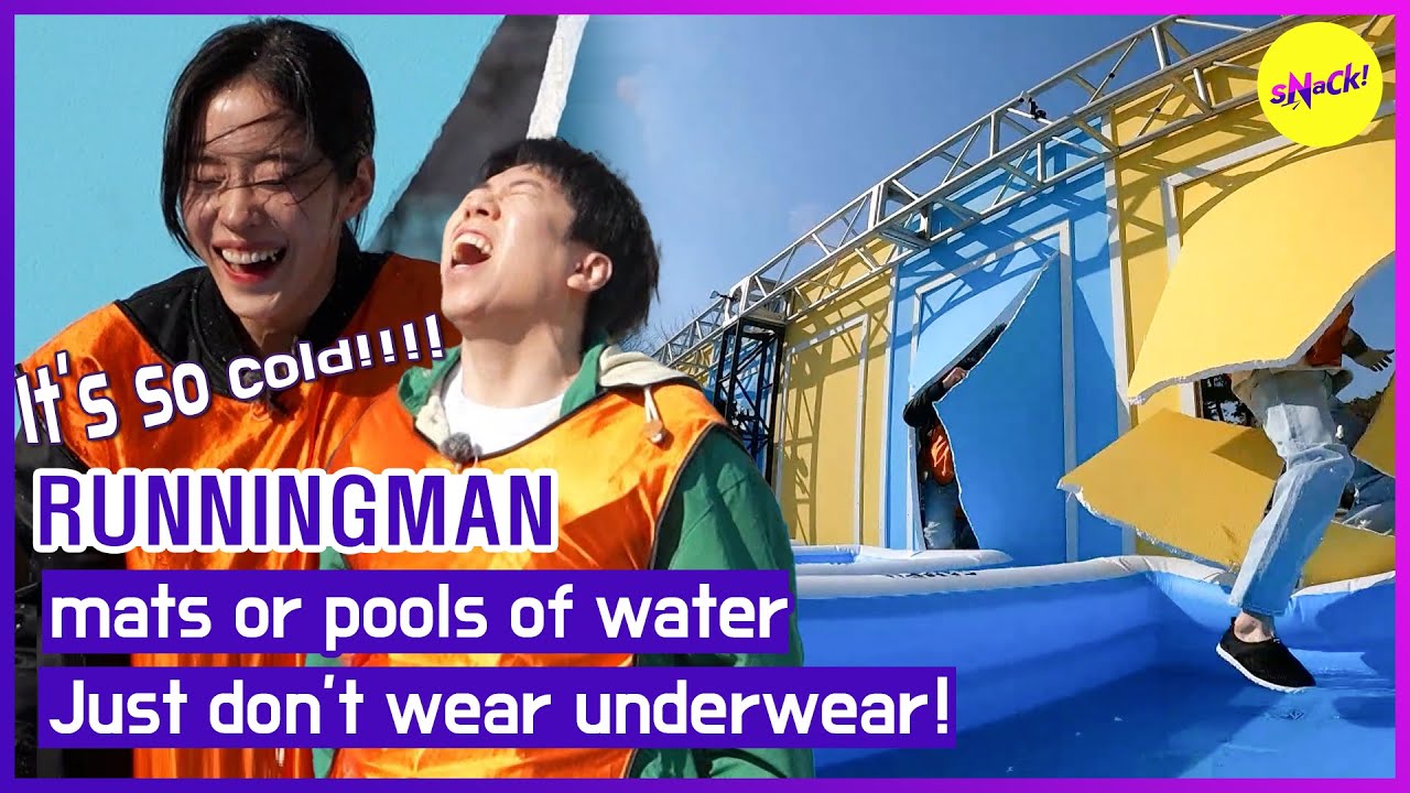 [HOT CLIPS][RUNNINGMAN] mats or pools of water🌊 Just don’t wear ...