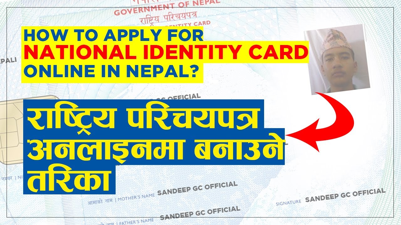 How To Make National Identity Card In Nepal Online Registration For how-to-make-national-identity-card-in-nepal-online-registration-for
