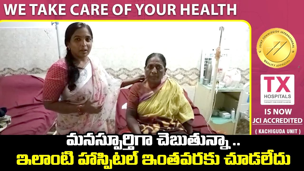 Happy Patient After Receiving Best Treatment | Dr. Naresh Kumar | TX ...