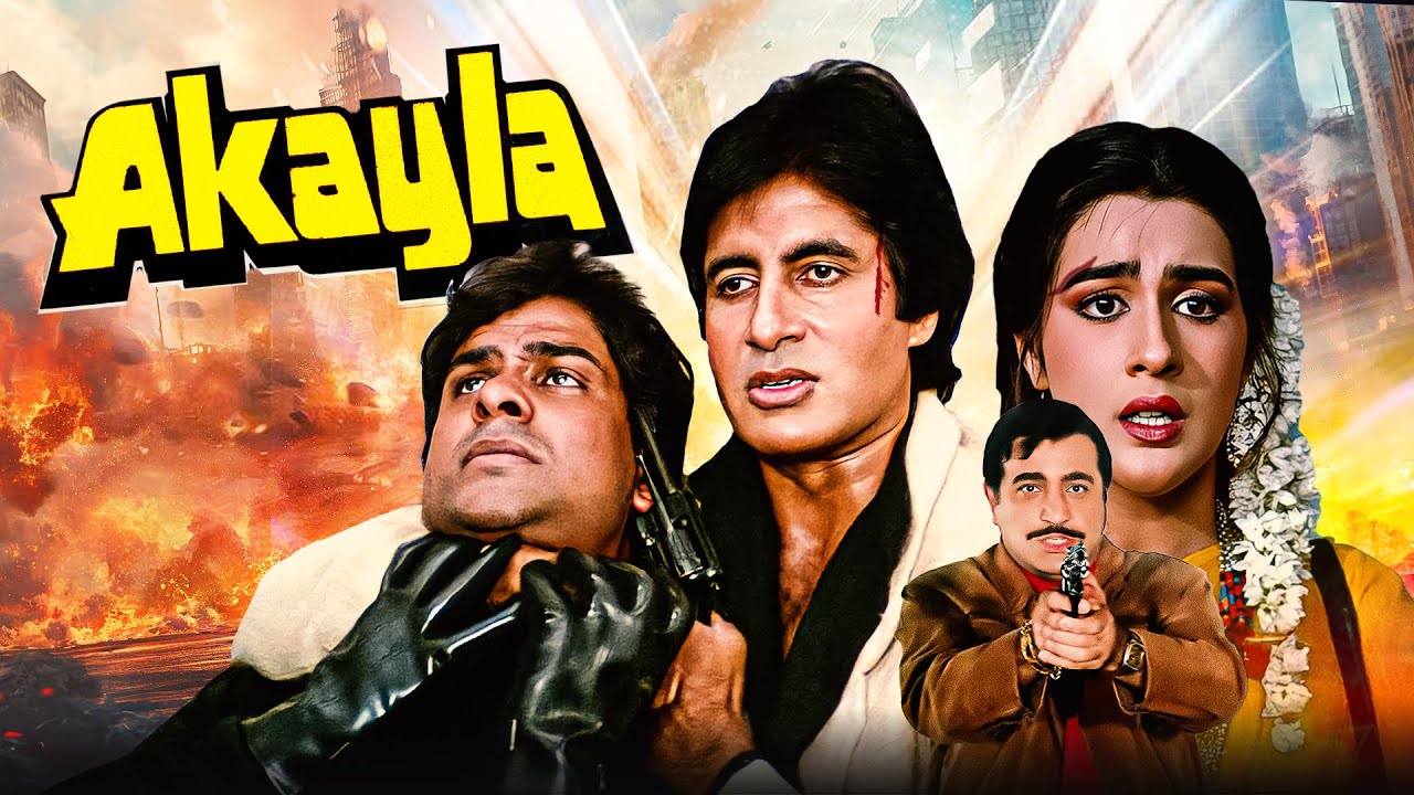 Akayla (1991) - Hindi Movie | Amitabh Bachchan, Jackie Shroff, Amrita ...