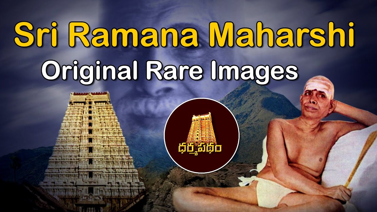 Sri Ramana Maharshi Original Rare Images | Ramana Maharshi | | Photo ...