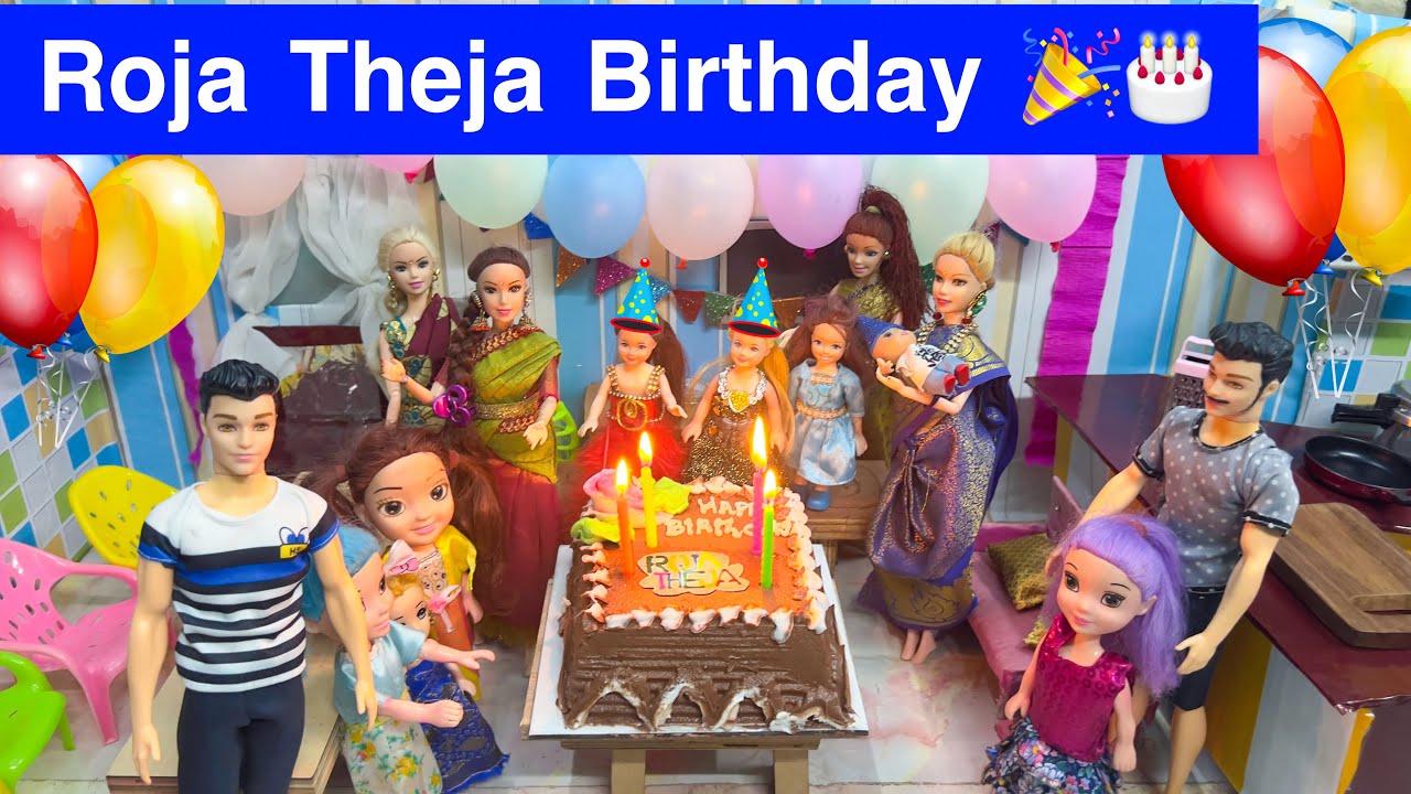 Roja Theja Birthday Celebration 🎂 🥳 | Classic Barbie Show Episode- 218| barbie tamil| barbie ...