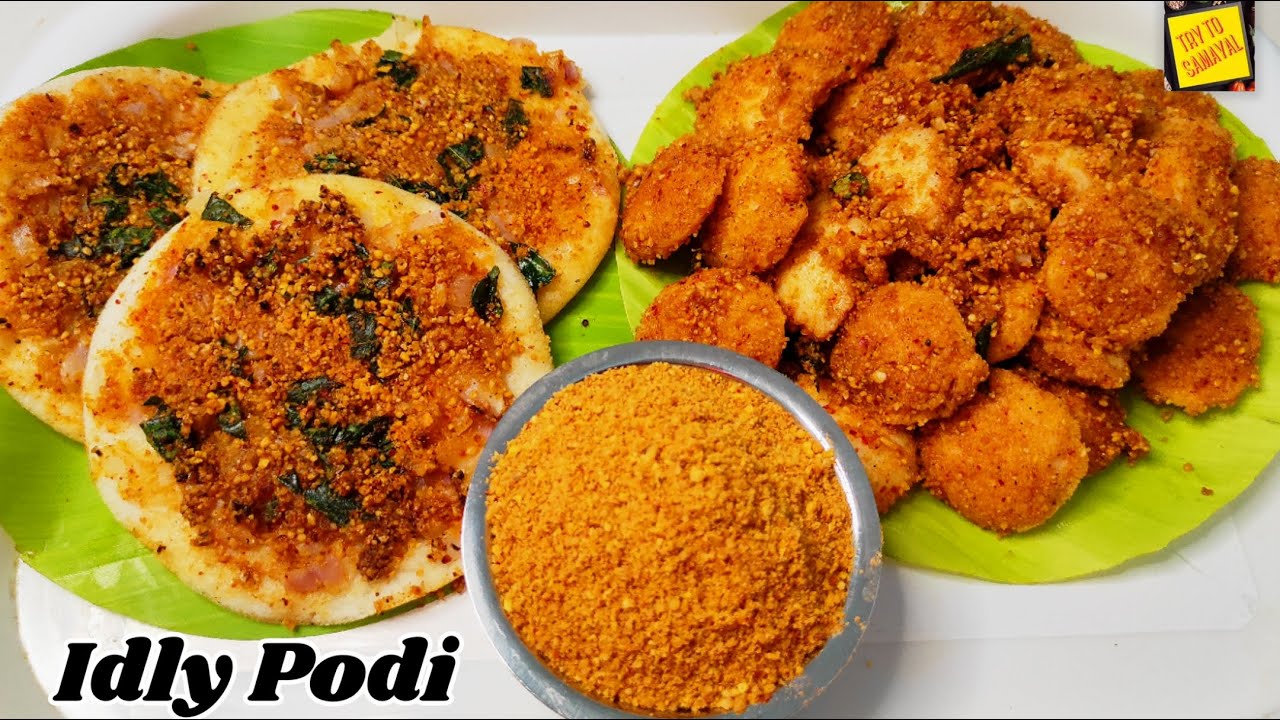 சுவையான இட்லி பொடி, பொடி இட்லி , பொடி தோசை செய்து பாருங்க😋 | Idly podi ...