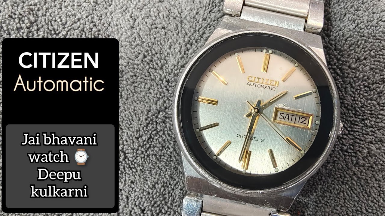 CITIZEN AUTOMATIC || VINTAGE || ⌚ WATCH || SERVICE. - YouTube