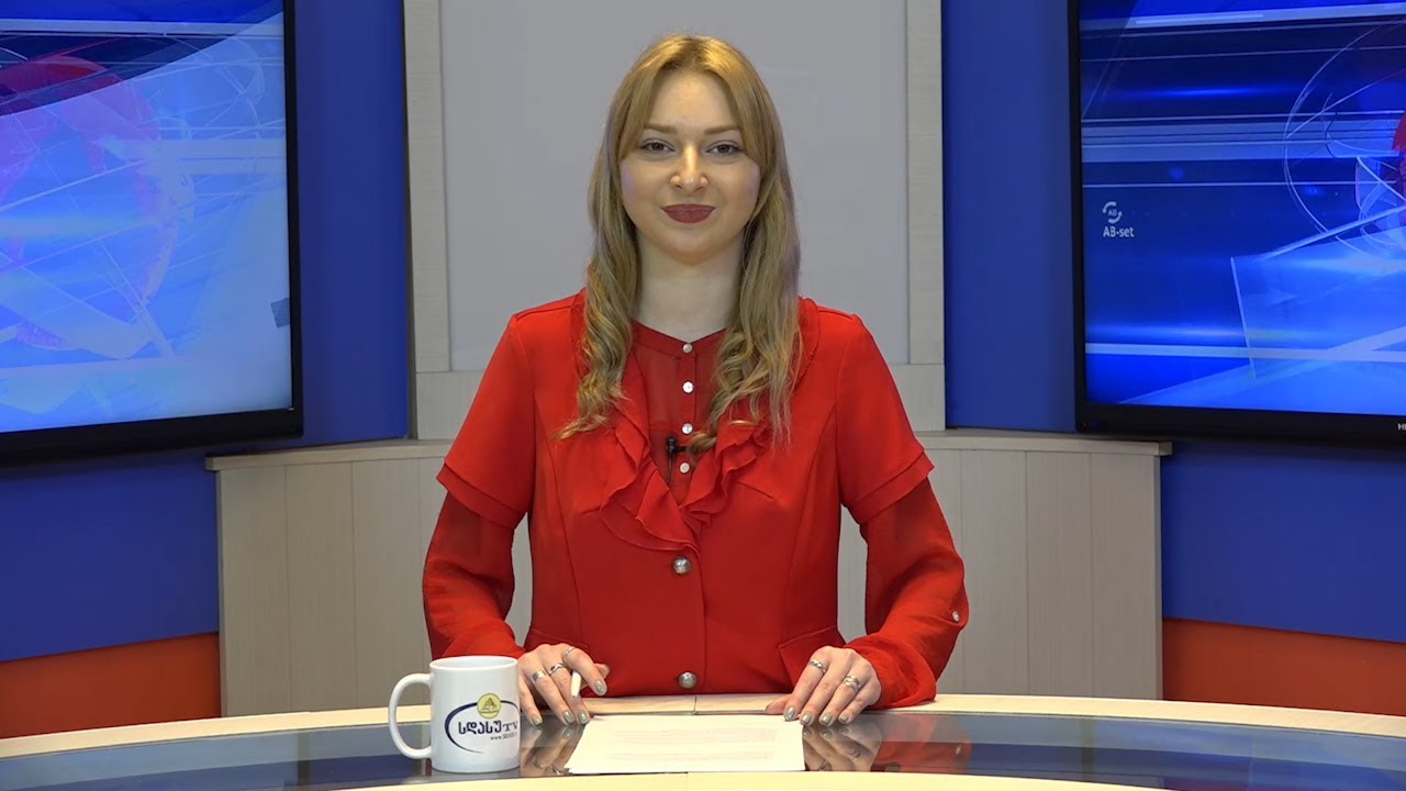 ახალი ამბები 18.03.2023 მარიამ გაგუა / Mariam Gagua - YouTube