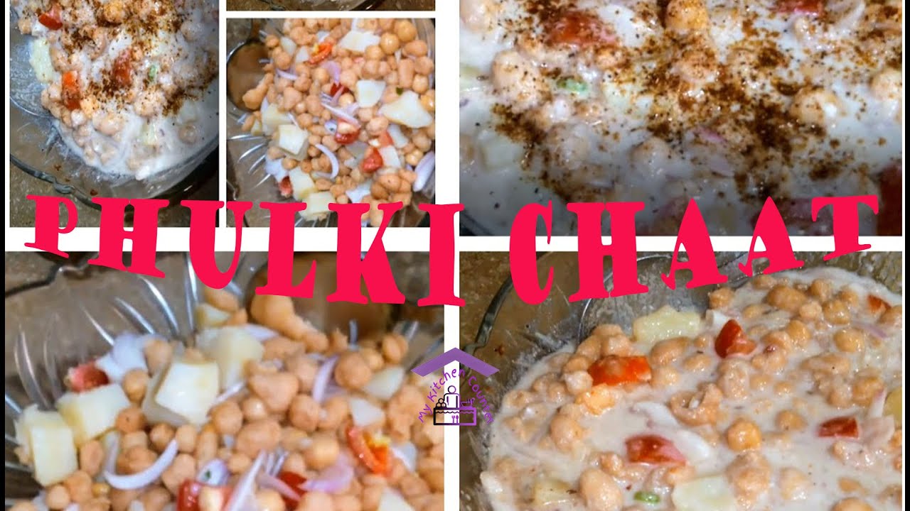 Dahi Phulki Chaat || My Kitchen Counter - YouTube
