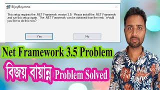 How Can Update Or Install Net Framework 3 5 With Bijoy Bayanno Install ...