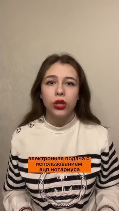 Как подать сведения о смене директора Youtube