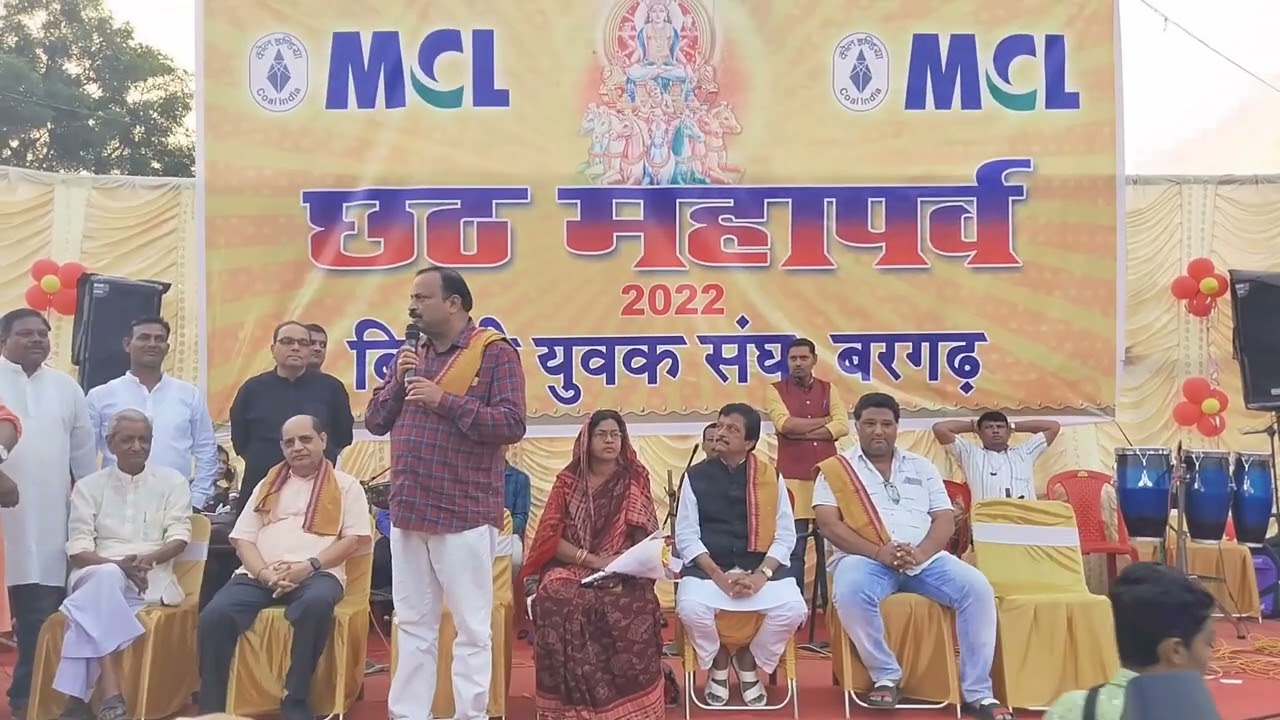 Chhat Puja Bargarh @sagar kalra (Shorts) //Bargarh // Bihari festivals ...