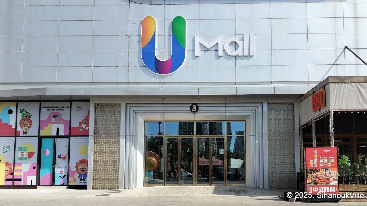 U Mall in SihanoukVille. 2025. (Used to be called Prince Mall) - YouTube