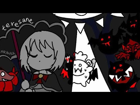 Terasene the light of her life chapter 1 - 7 - YouTube