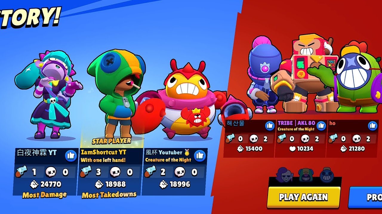 BRAWL STARS Gameplay Walkthrough Part 118 - YouTube