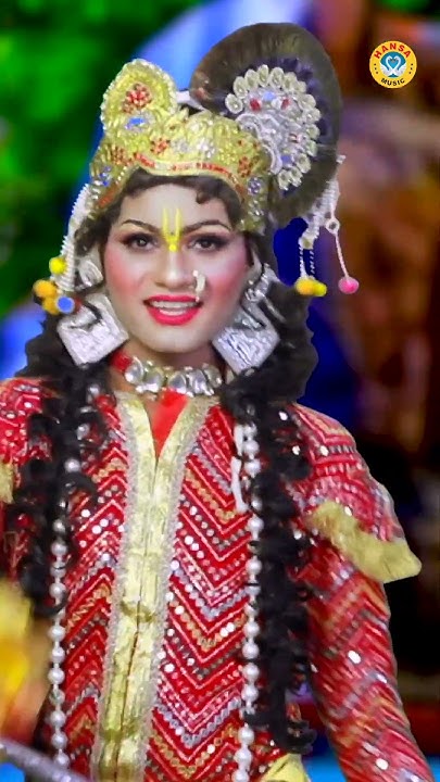 जबरदस्त डीजे झांकी डांस भजन ~ राधा पनघट पे आइये तेरी देखू बाट प्यारी