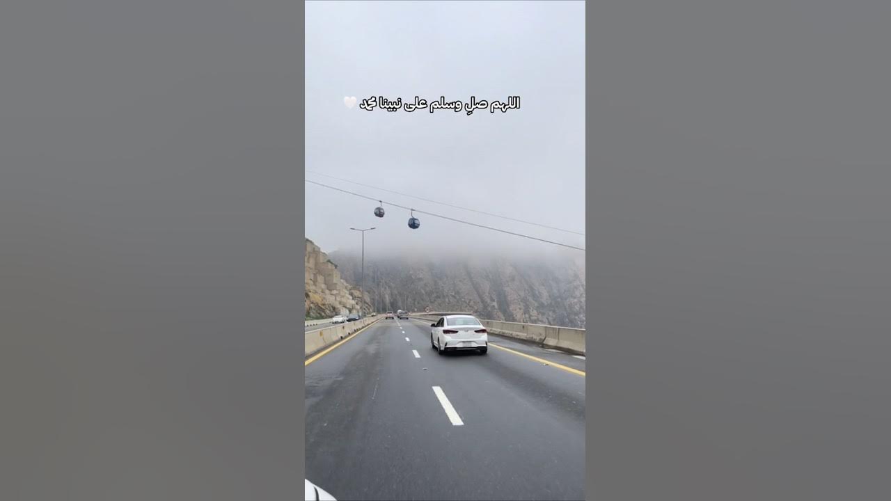 It’s Friday! The Best Day to Send Salutations Upon Prophet Muhammad (PBUH) - YouTube